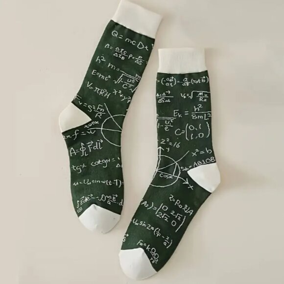 Almond | Accessories | All The Maths Socks | Poshmark